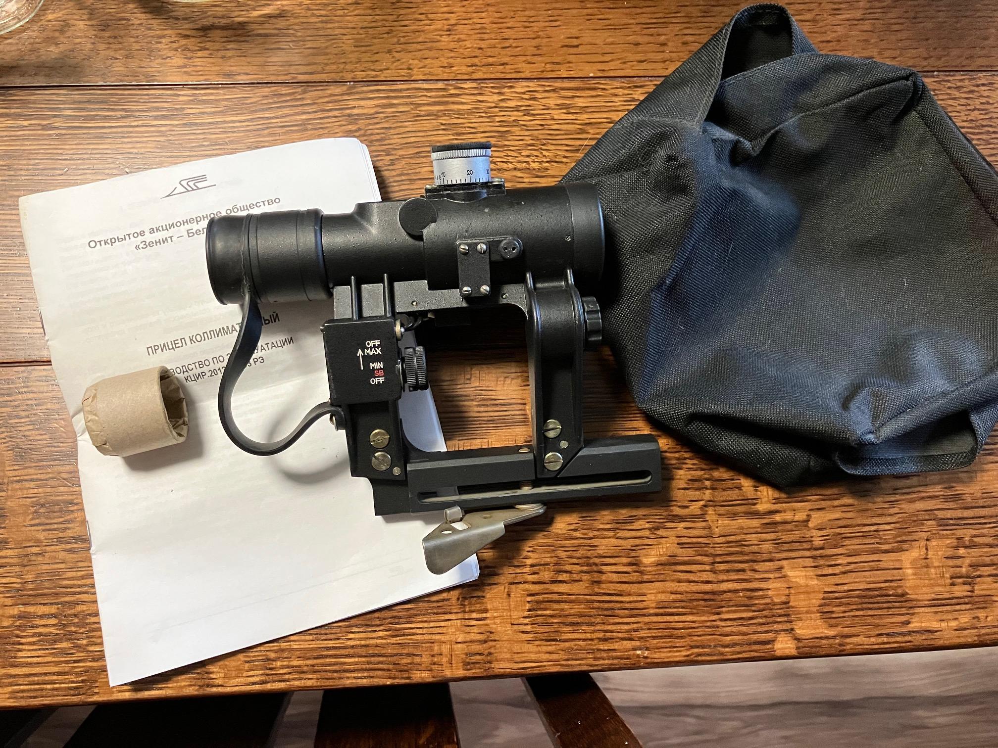 DDR (East German) Wood stock set, Combloc Red dot sights | AK Rifles